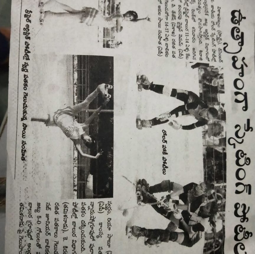 RSFI News Coverage | 57th Nationals – RSFI | indiaskate.com